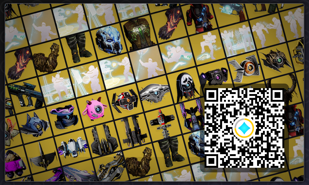 New Cosmetics in Destiny 2: Ash & Iron - Destiny 2 Item Database - light.gg