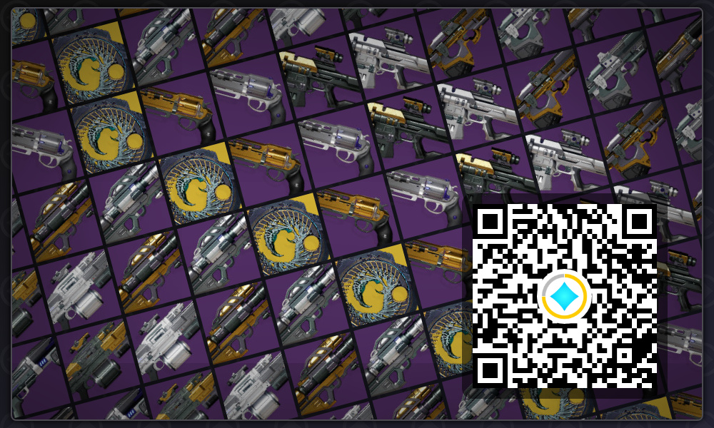 Destiny 2: Heresy: Craftable Weapons - Destiny 2 Item Database - light.gg