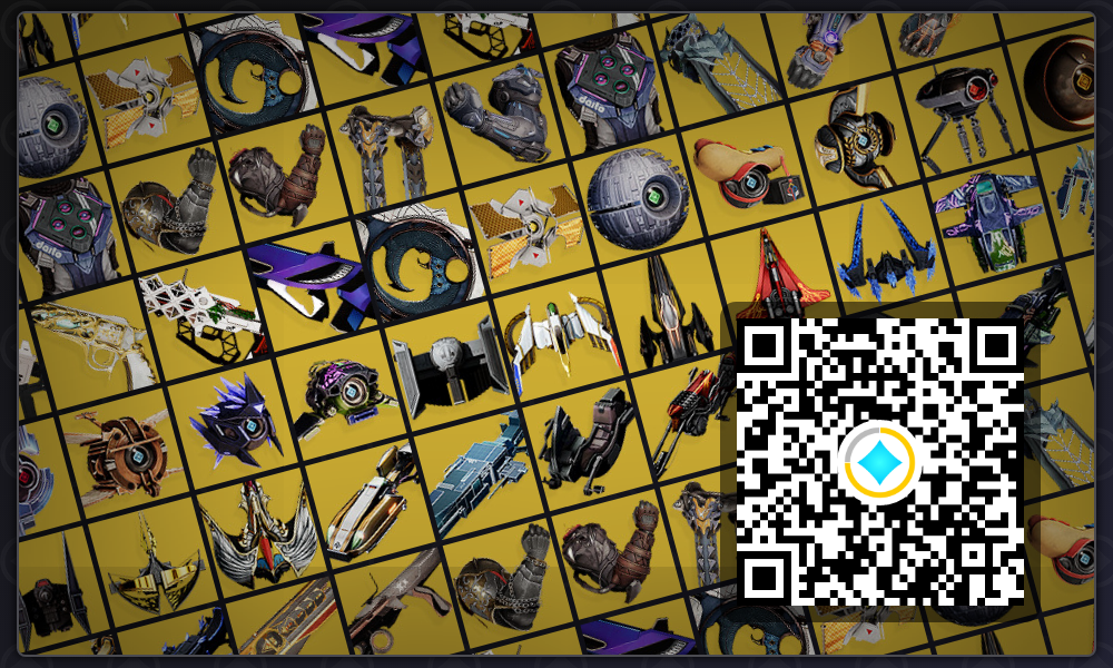 Destiny 2: Heresy Eververse Items - Destiny 2 Item Database - light.gg