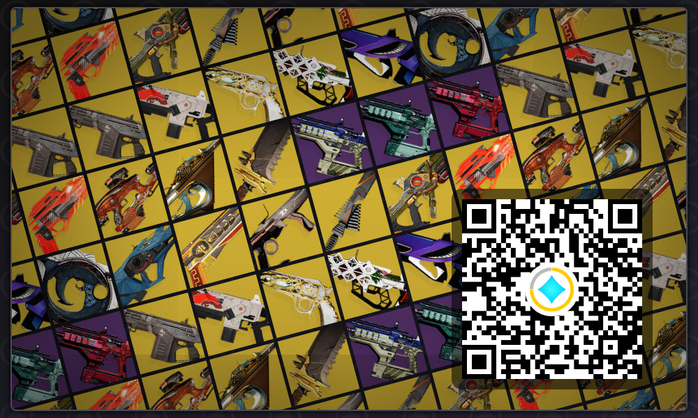 New Items in Destiny 2: Heresy: Weapon Ornaments - Destiny 2 Item ...