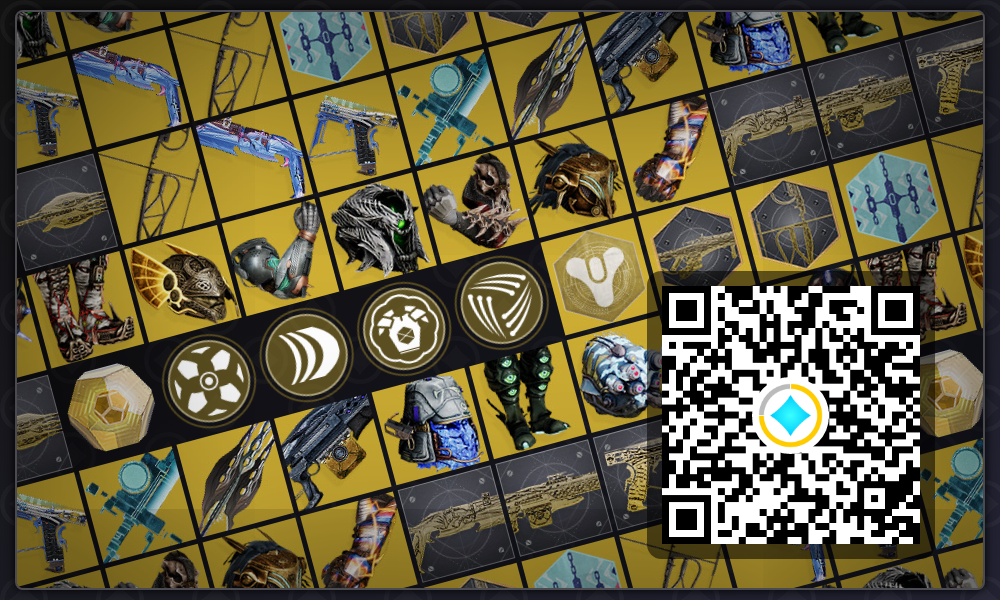 New Exotics in Lightfall - Destiny 2 Item Database - light.gg