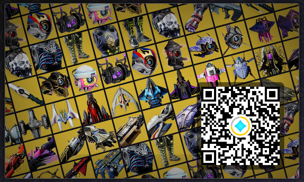 Destiny 2: Renegades Eververse Items - Destiny 2 Item Database - light.gg
