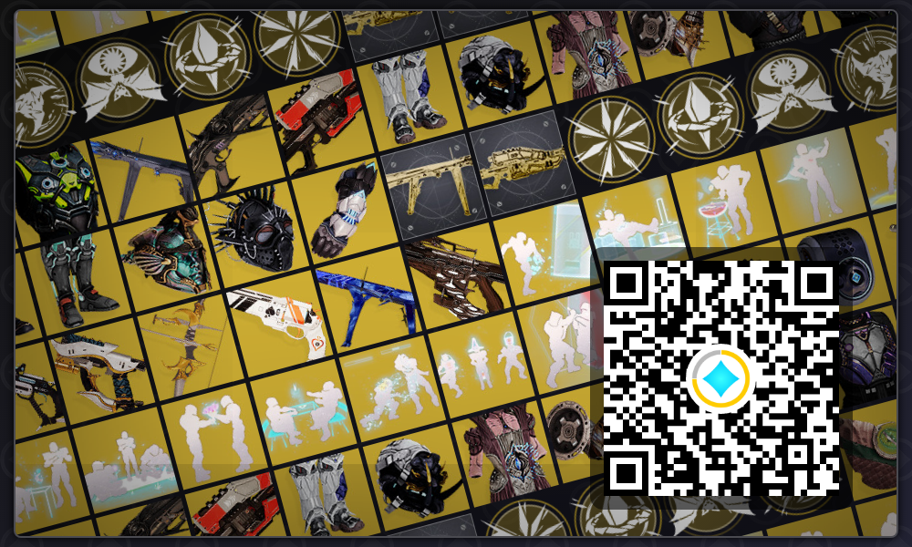 New Exotics in Revenant - Destiny 2 Item Database - light.gg