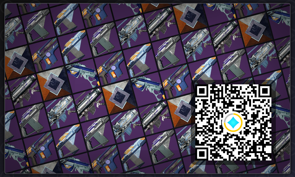 Season of the Deep Vanguard Gear & Items - Destiny 2 Item Database ...