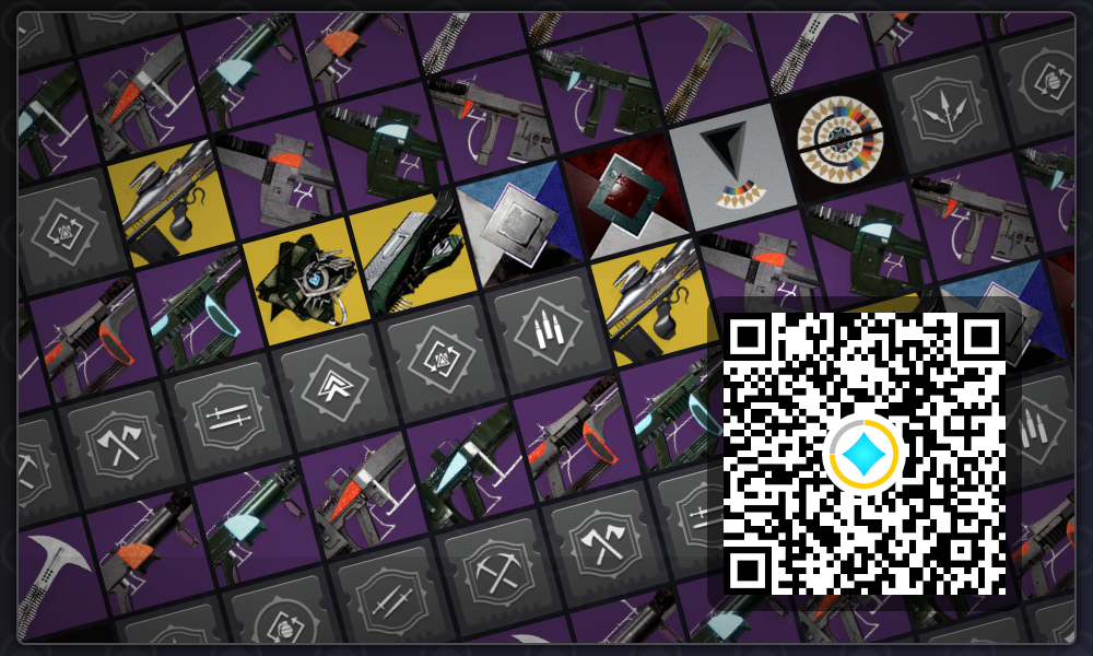 The Witch Queen Vow of the Disciple Raid Gear - Destiny 2 Item Database ...