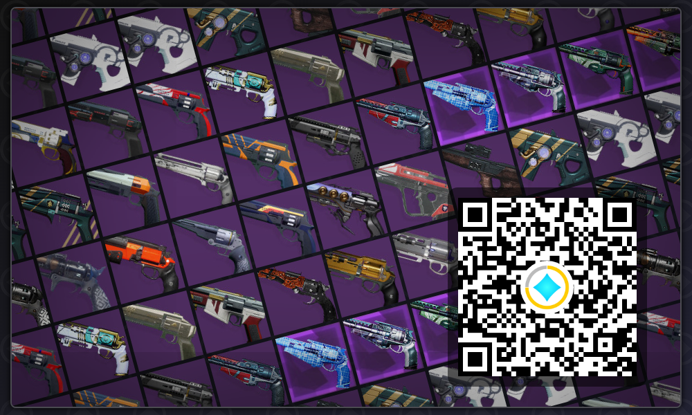 Weapons that Can Roll Explosive Payload - Destiny 2 Item Database ...