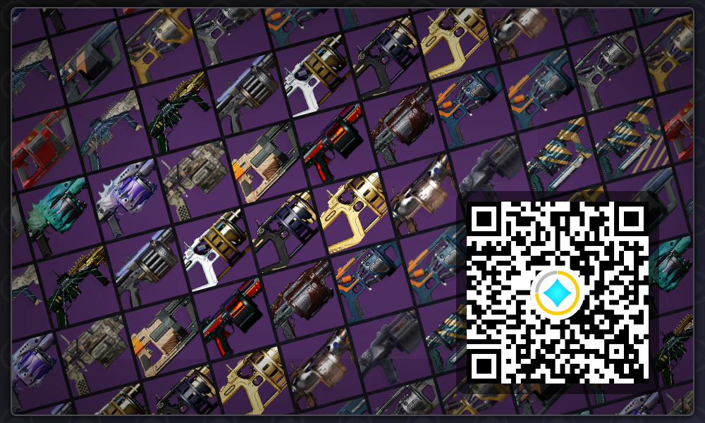 Weapons that Can Roll Full Court - Destiny 2 Item Database - light.gg