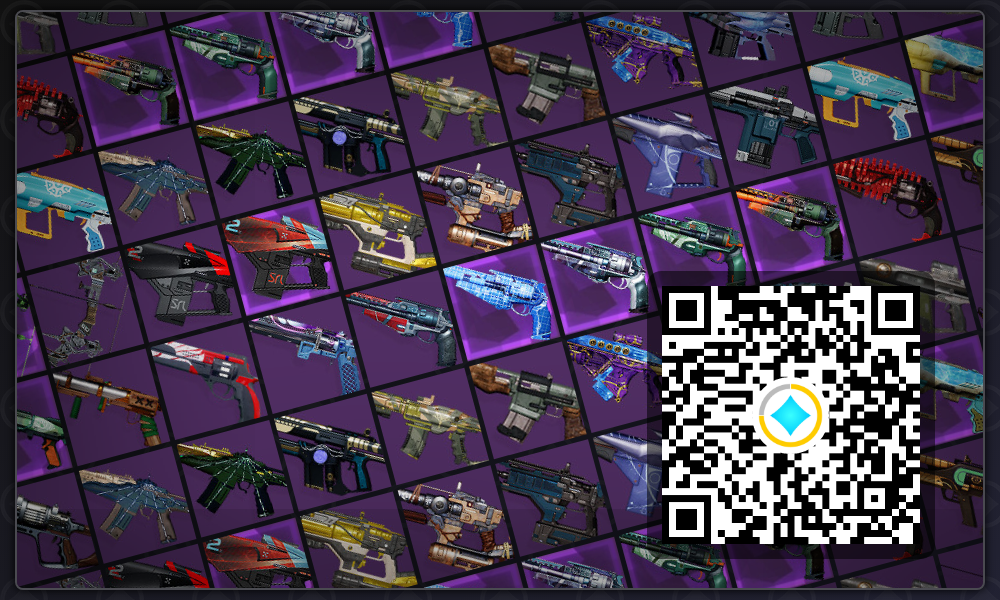 Weapons that Can Roll Hatchling - Destiny 2 Item Database - light.gg