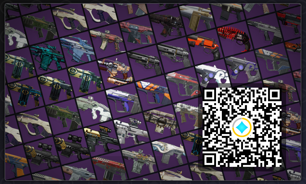 Weapons that Can Roll High-Impact Reserves - Destiny 2 Item Database ...