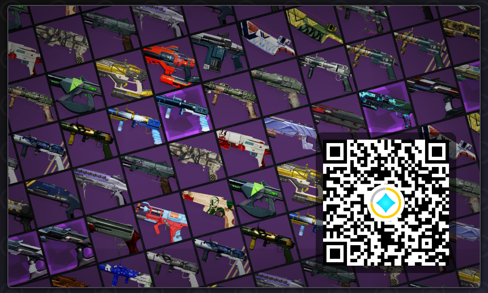 Weapons that Can Roll Lead from Gold - Destiny 2 Item Database - light.gg