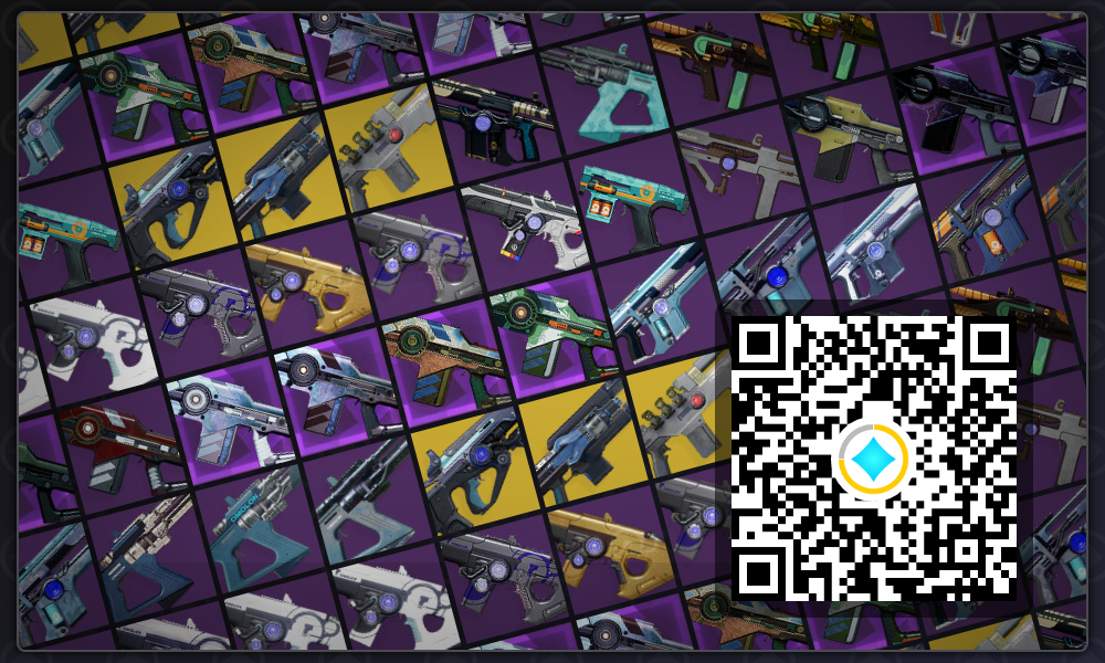 Omolon Weapons - Destiny 2 Item Database - light.gg