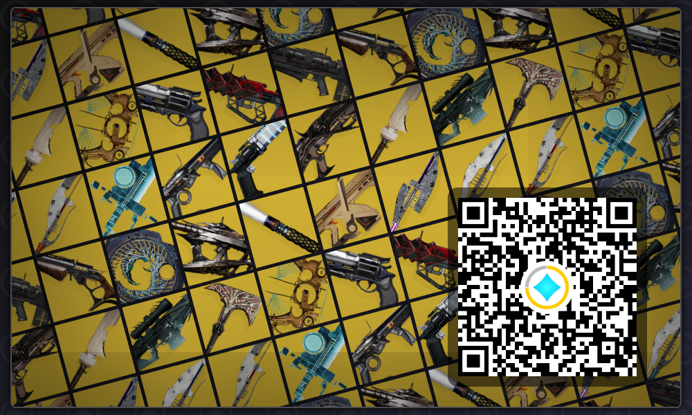 Exotic Weapons with Popularity Rank Tracking - Destiny 2 Item Database ...